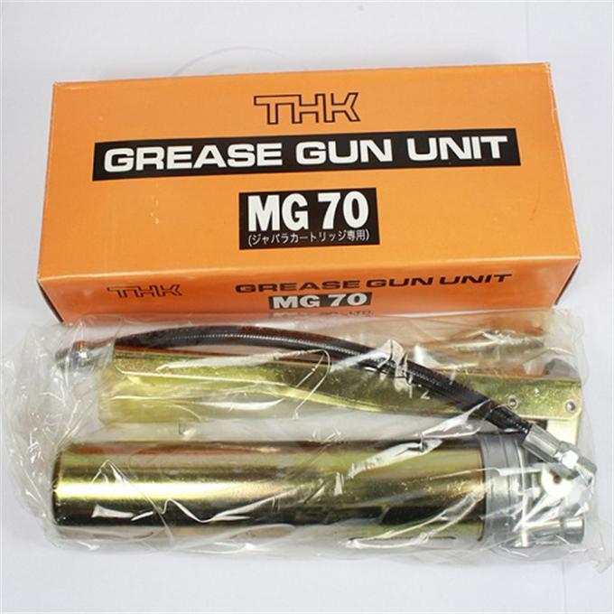 Professional Hand Grease Gun Thk Mg70 80g Lever Grease Guns Ce Approved