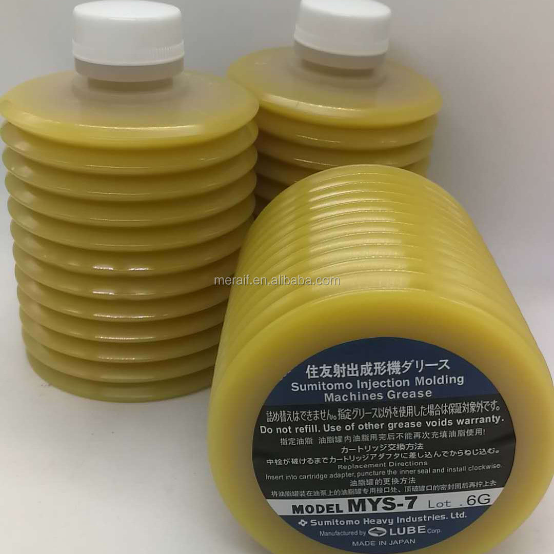 Original SMT grease LUBE LHL-Y100 700cc Grease Lubrication Base Grease ...
