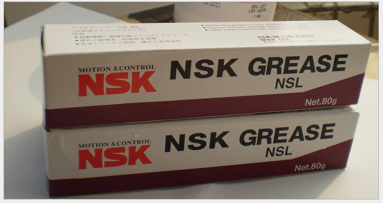 High Plasticity Grease Lubricant 80g Nsk Nsl Grease As2 Lg2 Lgu Nsl Ns7 ...